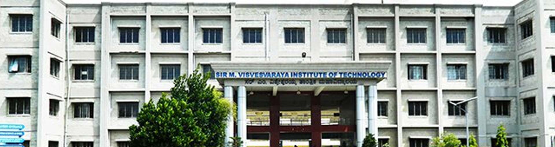 Direct Admission in Sir M. Visvesvaraya Institute of Technology (Sir ...
